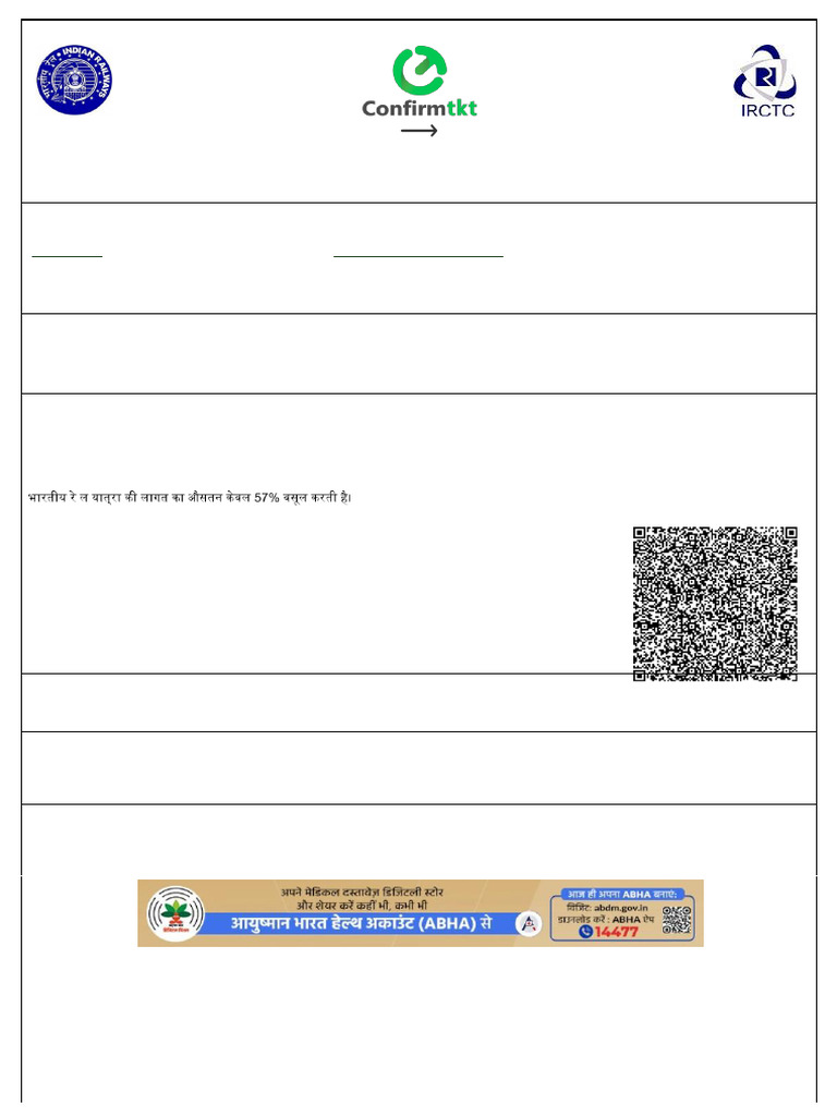 Train - Ticket Guntur To Hyderabad 22ND MAY | PDF | Identity Document