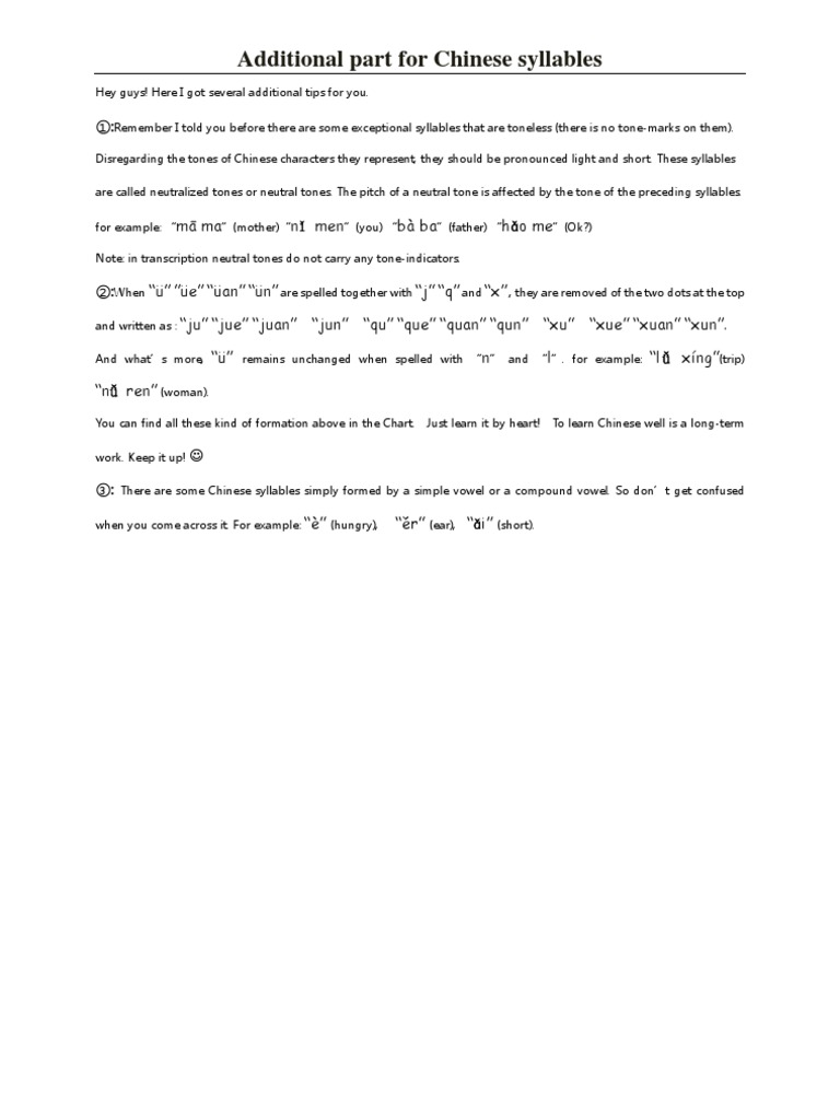 Additional Part For Chinese Syllables | PDF