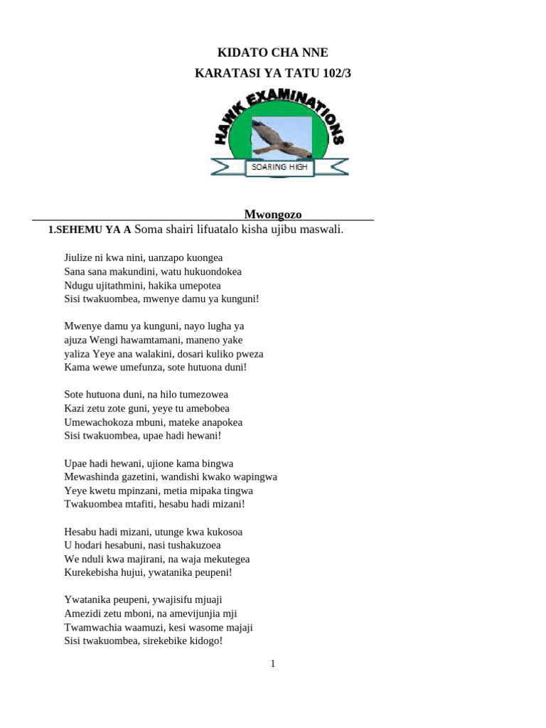 Kisw Hawk One PP3 2025MS | PDF