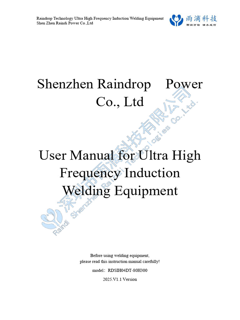 Ultra High Frequency Welding Equipment Manual | PDF | Power Supply ...