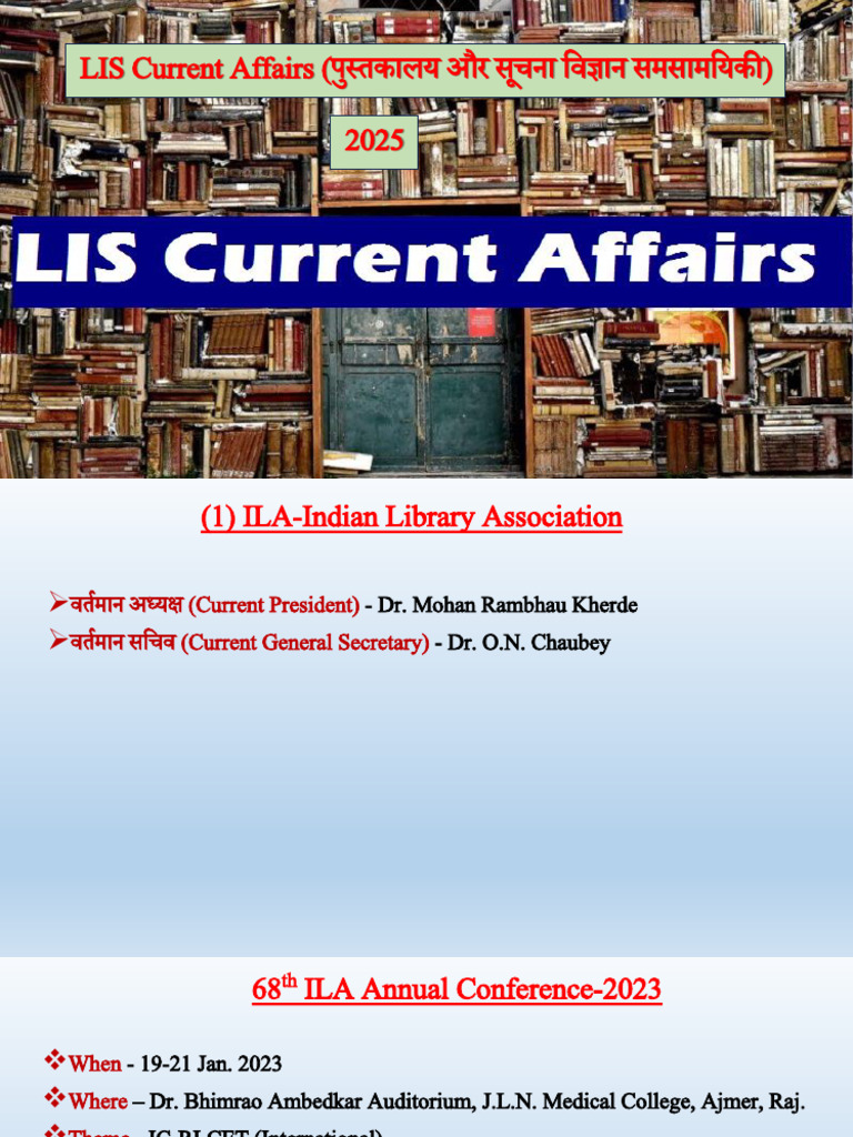 LIS Current Affair | PDF