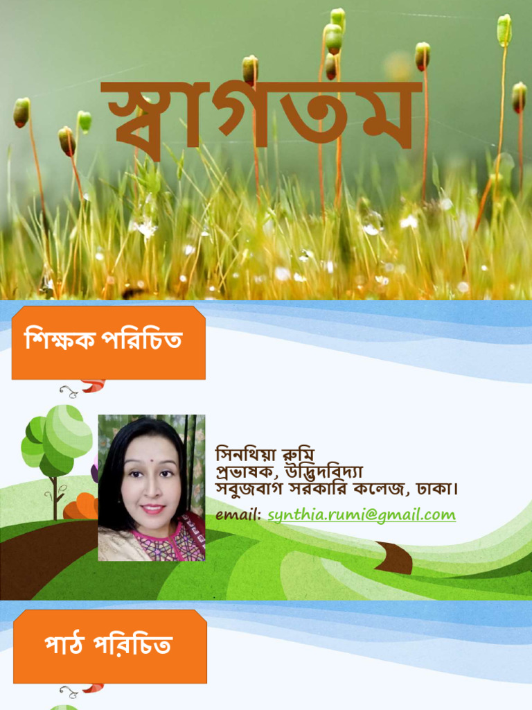 Botany Class-Part 2 PDF | PDF