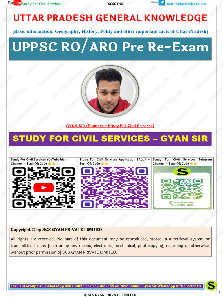 Uttar Pradesh Civil Services Study Guide | PDF