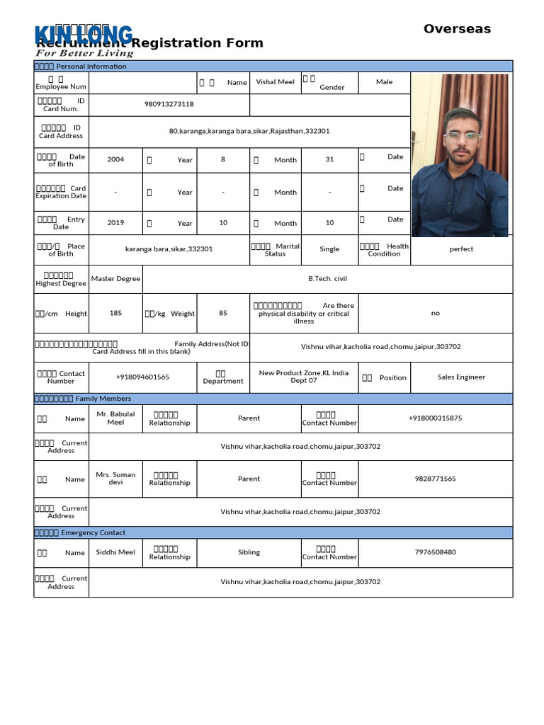 05. Overseas Recruitment Registration Form 海外员工资料 | PDF