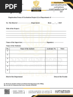 Aiou Assignment Cover Page 10 | PDF