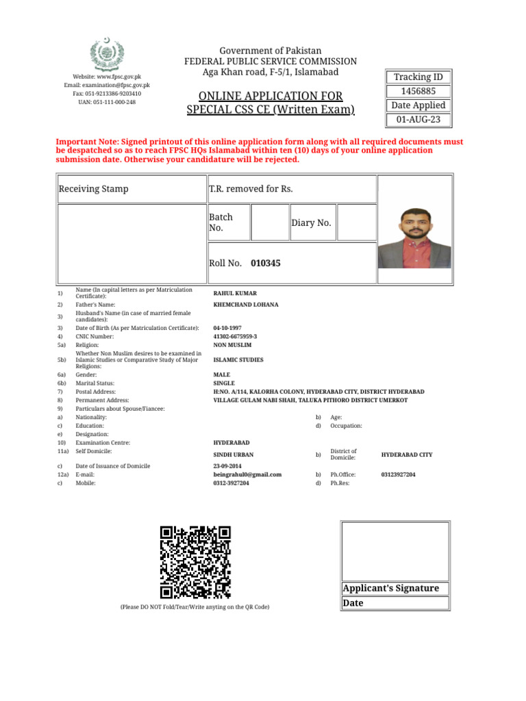 Competitive Examination (CSS) - 2023 (Written Exam) | PDF