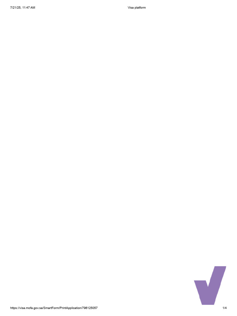 Hammad Ali Naseer Ud Din | PDF