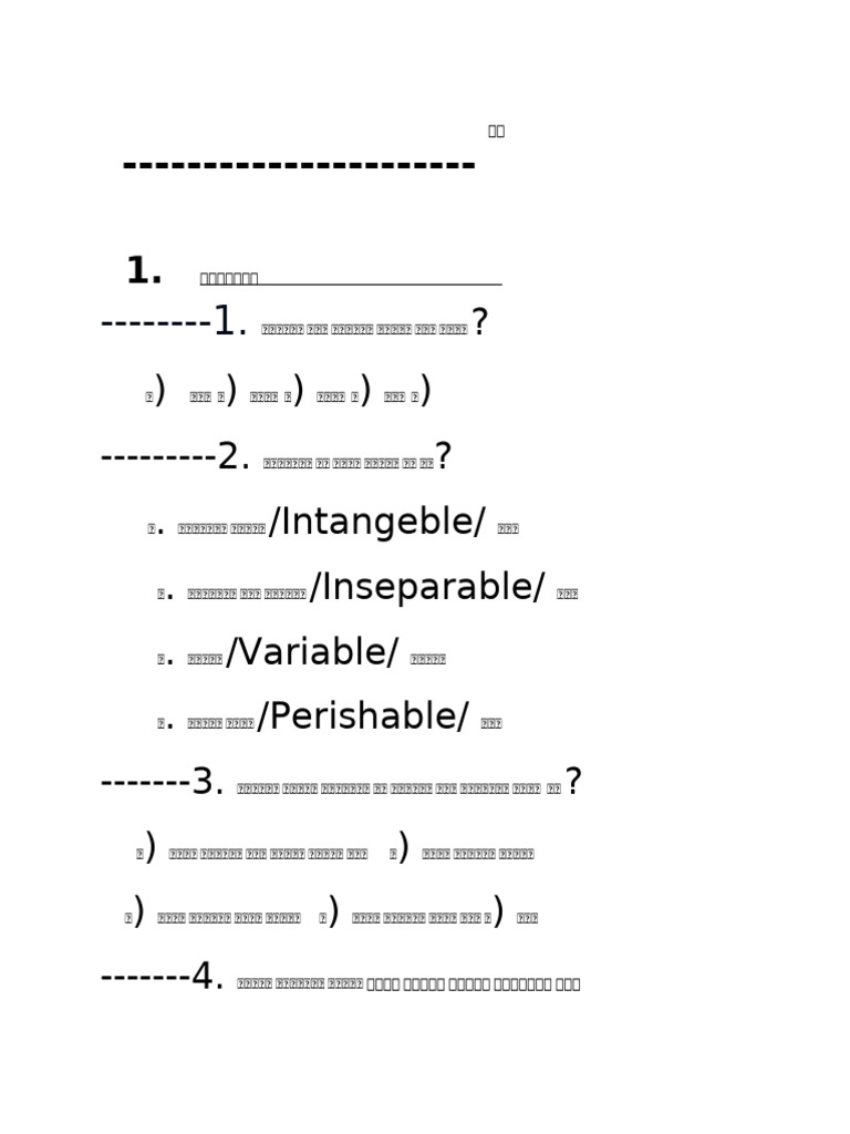 2. ? - /intangeble/ - /inseparable/ - /variable/ - /perishable/ - 3. ?) ) ) ) ) - 4 | PDF