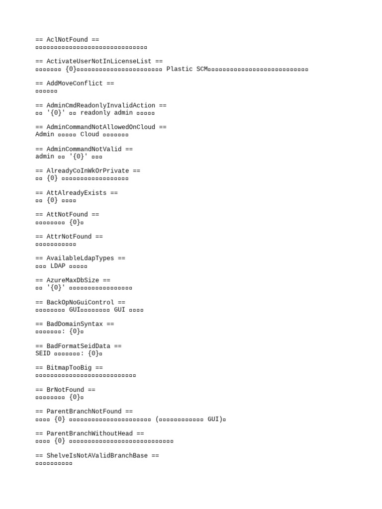 Commontypes - ZH Hant | PDF