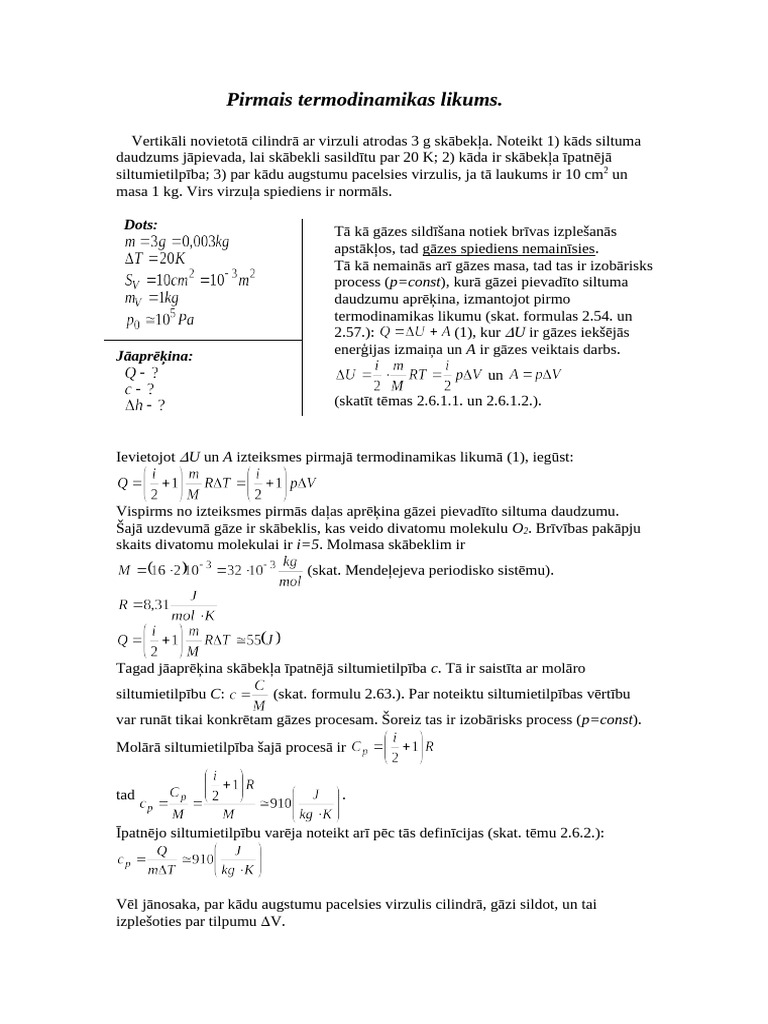 Pirmais T D.likums | PDF