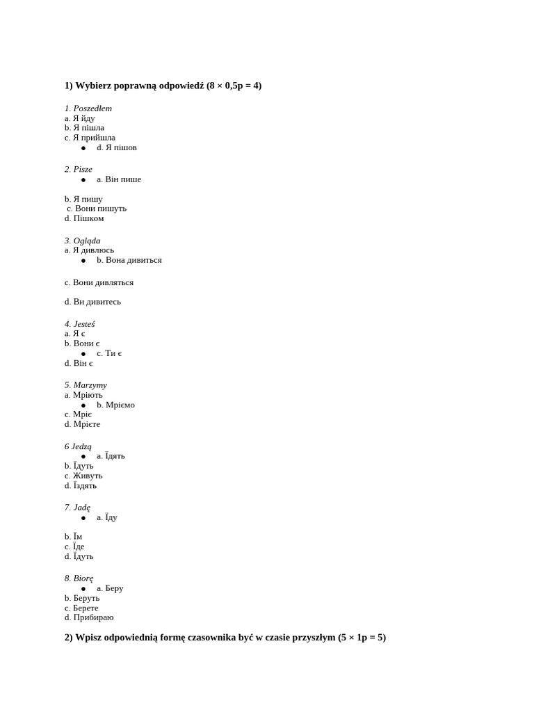 A1 Test | PDF