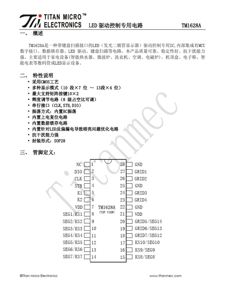 TM Shenzhen Titan Micro Elec TM1628A - C2943005 | PDF