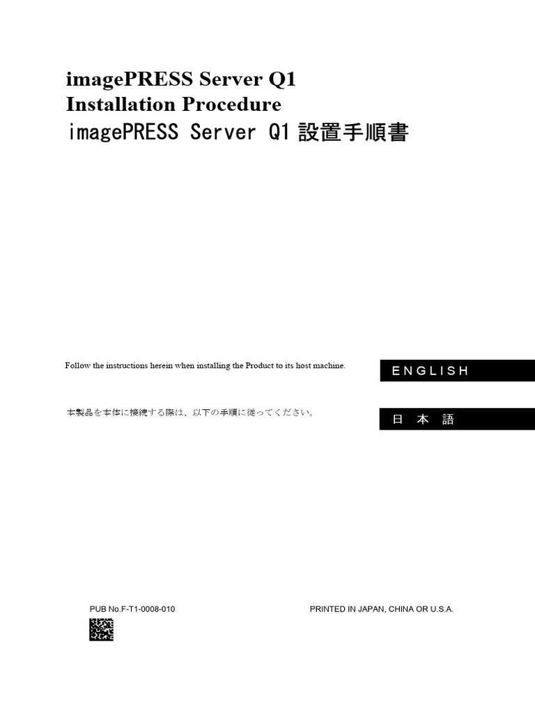 Q1 Installation Pdf
