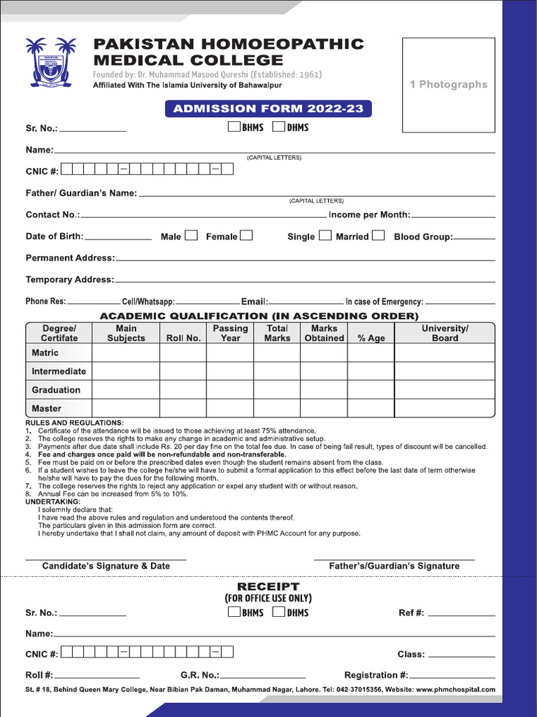 PHMC BHMS 11 Admission Foam 2022 23 | PDF