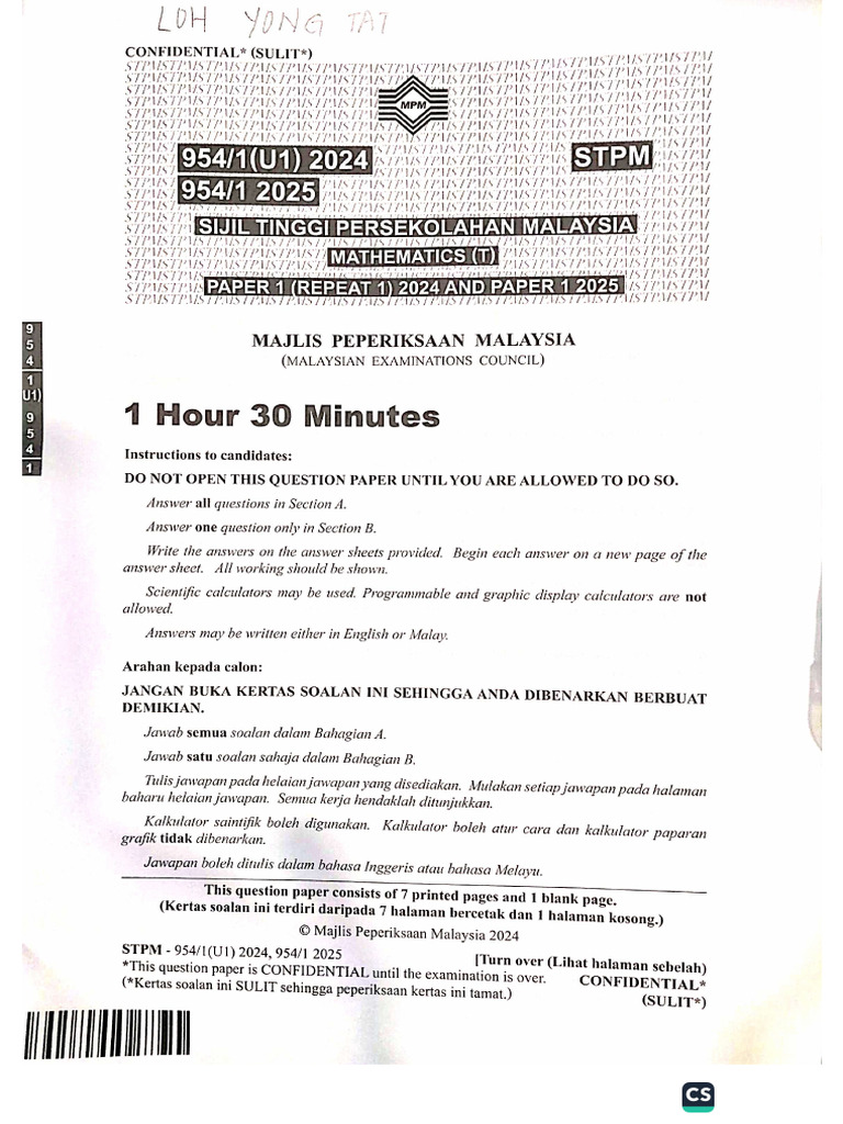 STPM 2025 Maths T Sem 1 | PDF