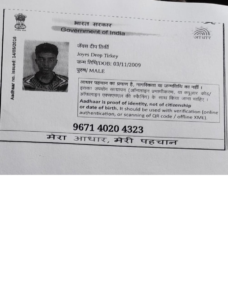 All PDF Reader 20250620 14.29.03 | PDF