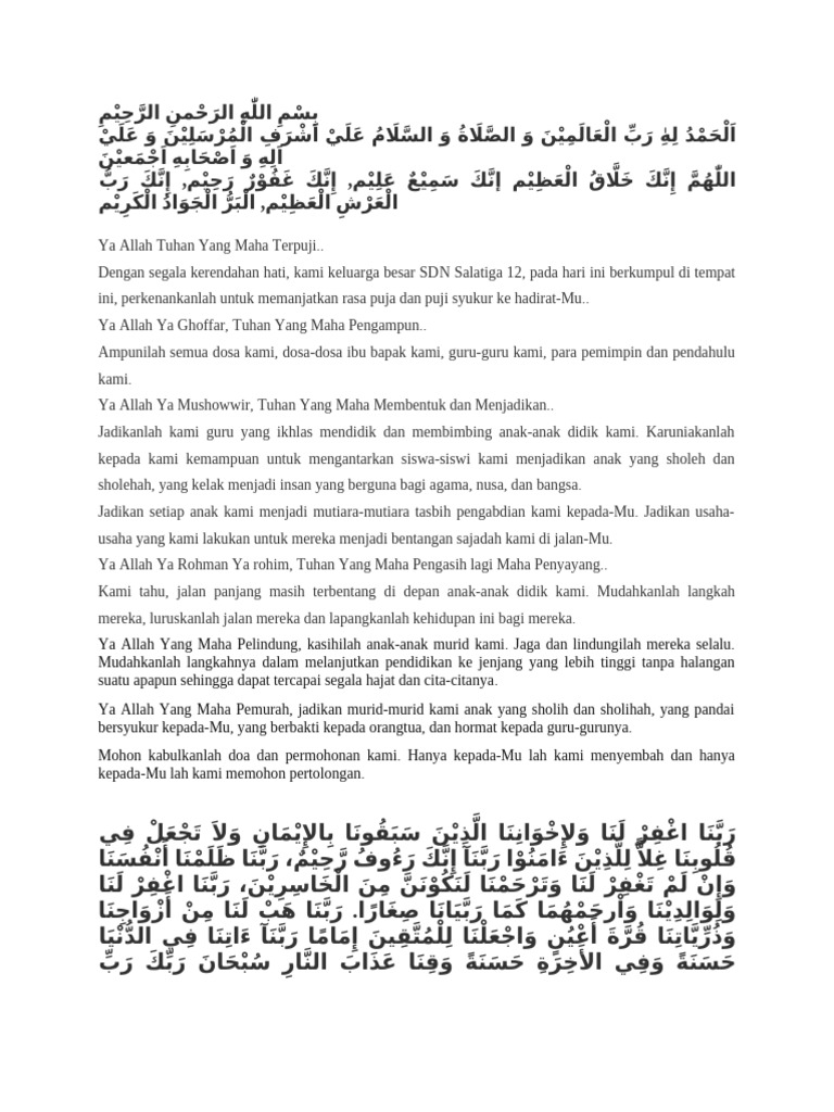 Doa Perpisahan Siswa | PDF