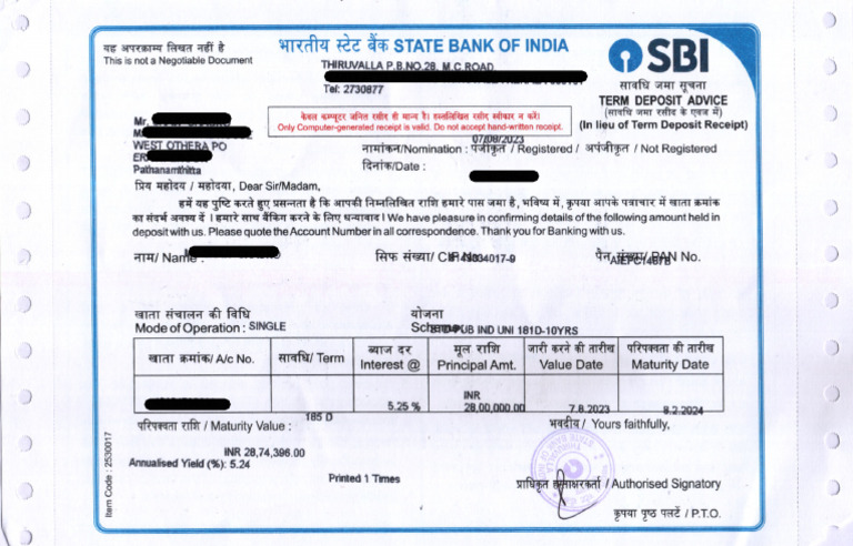 FD Receipt Sample | PDF