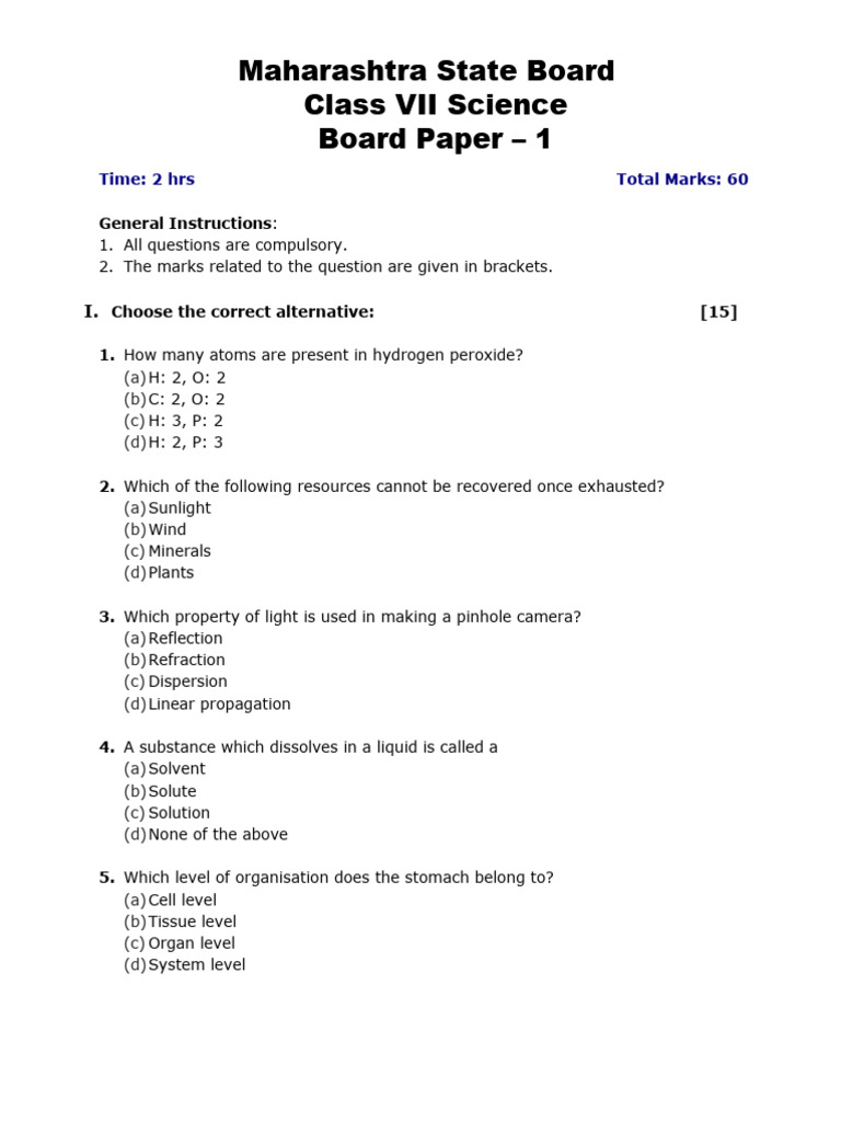 MSB Science Class 7 Board Paper 1 | PDF | Foods | Chemistry
