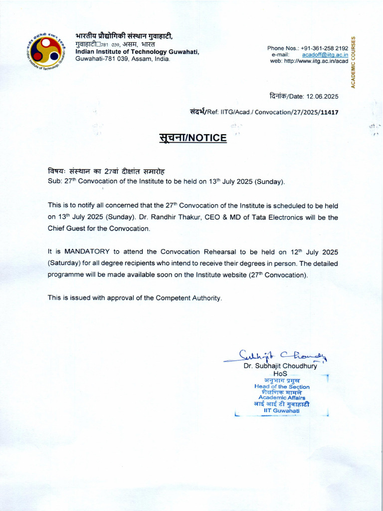 27th Convocation 2025 | PDF