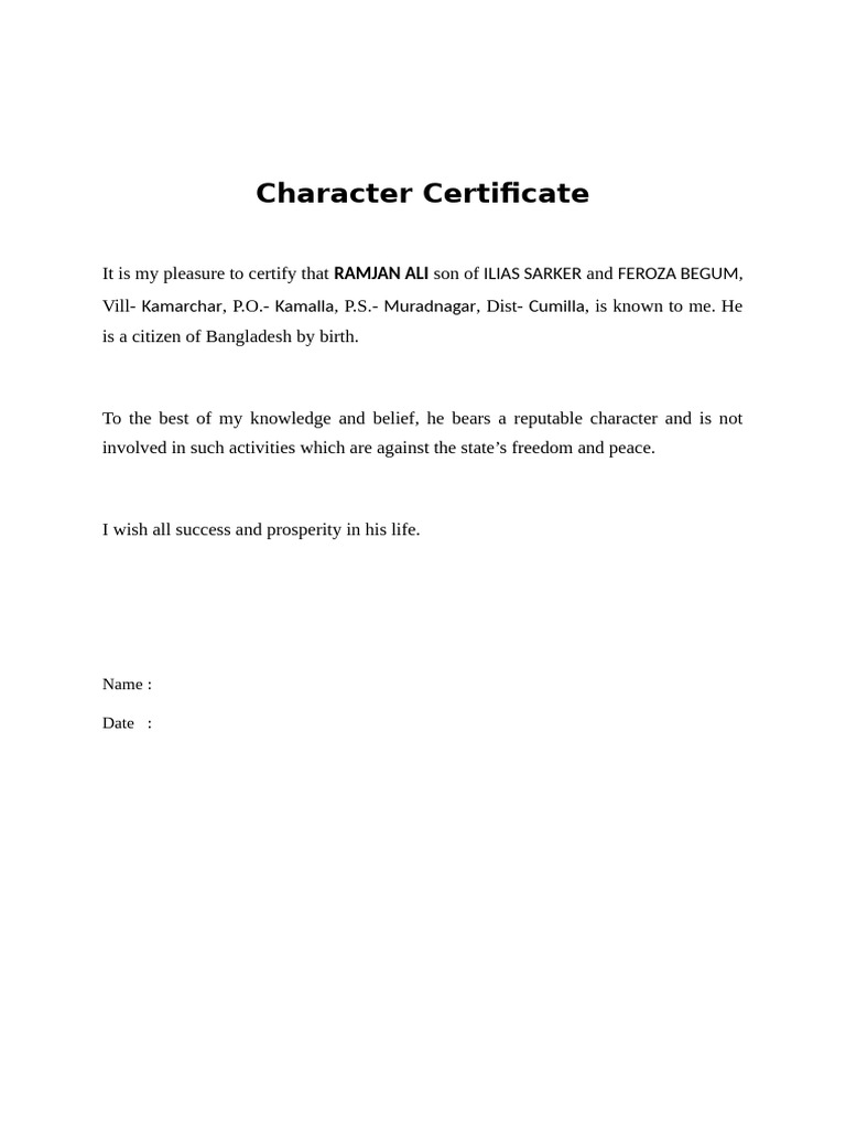 Character Certificate | PDF