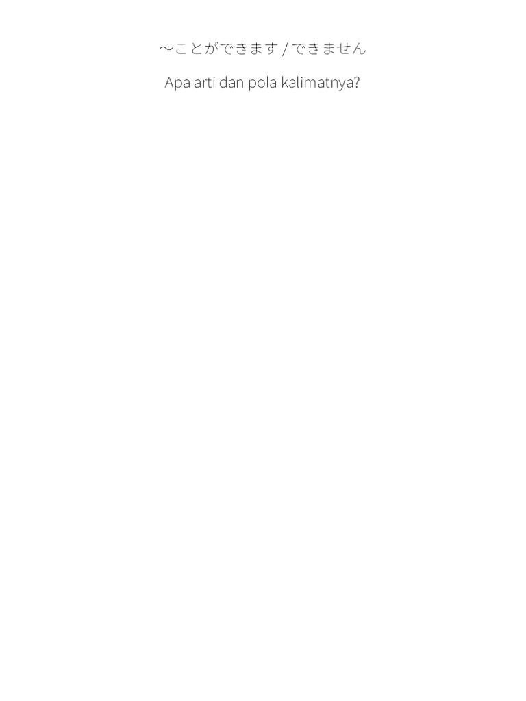 Flashcard Bunpou A5 BolakBalik | PDF