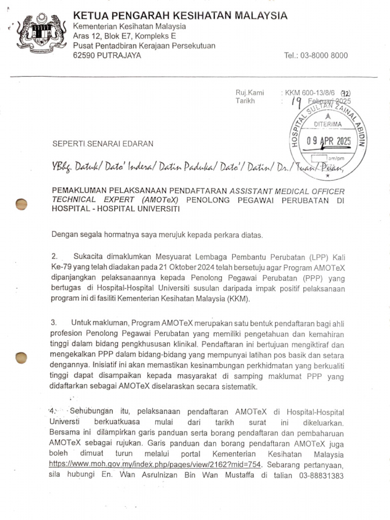 Pendaftaran AMOtex | PDF