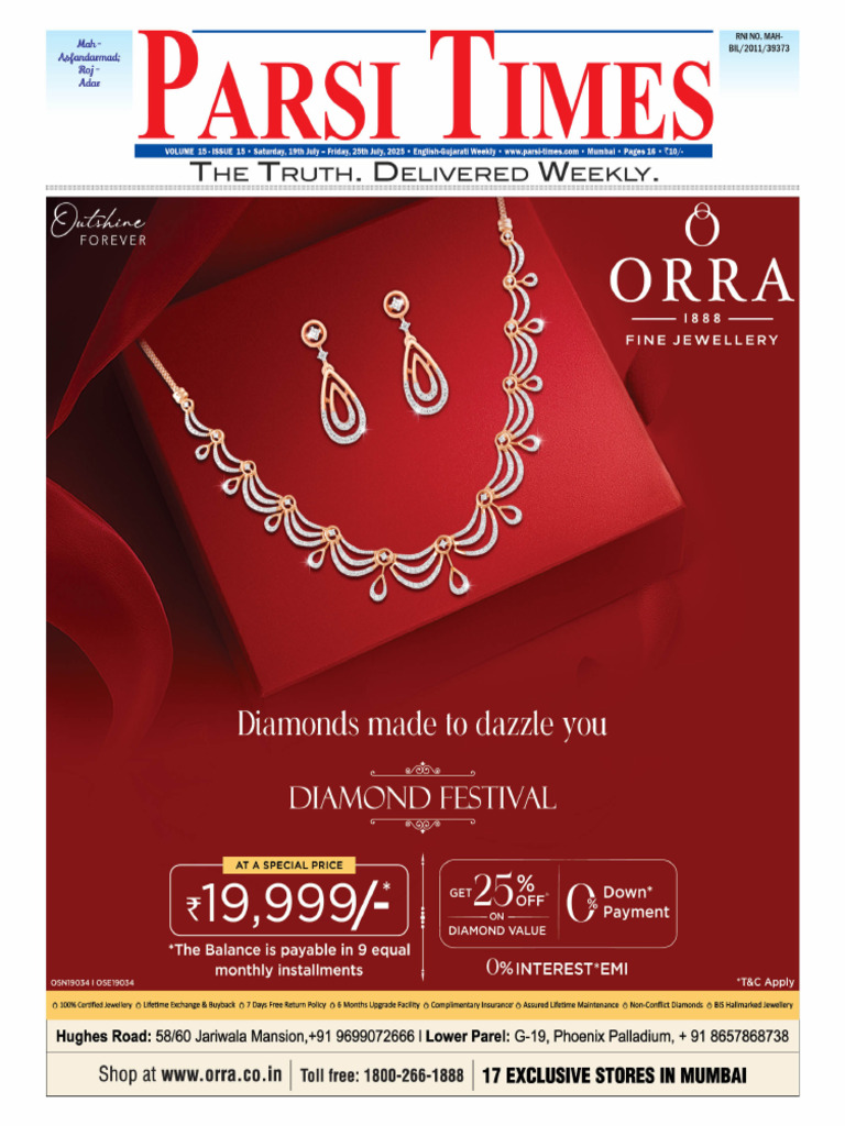 Parsi Times E-Paper (19th July, 2025) | PDF