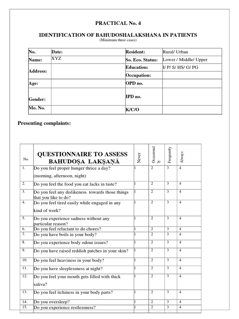 Ncism - II Bams - Ayug-Sa2 Record Book-9-16 Edited | PDF