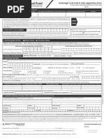 Euin Declaration Form | PDF