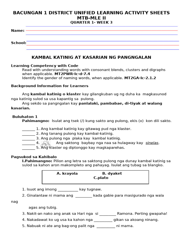 MTB Mle Ii Q1 Week3 | PDF