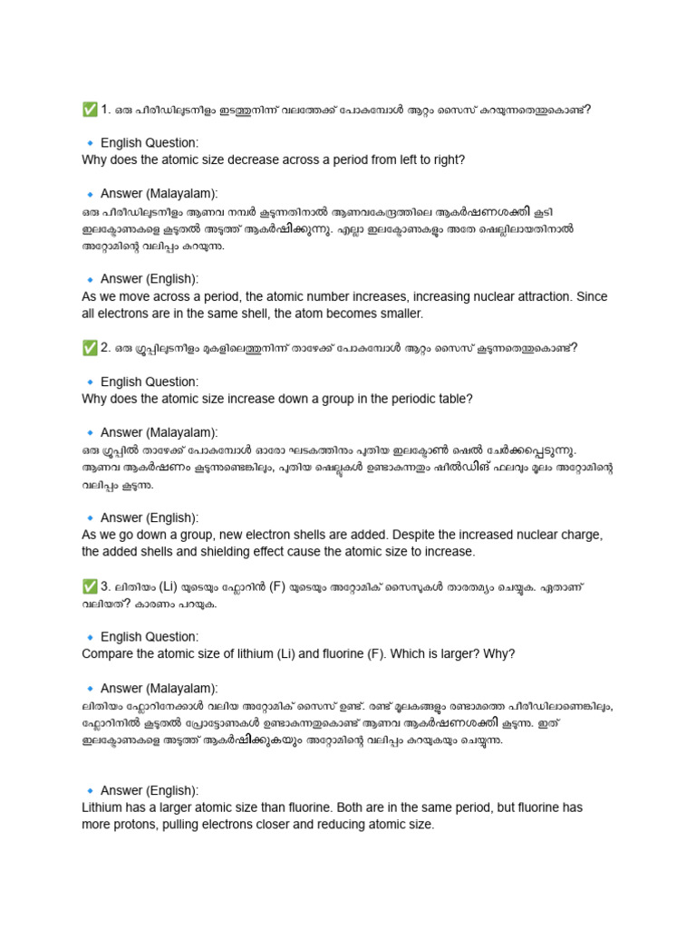 Chemistry 9 TH STD Qna | PDF