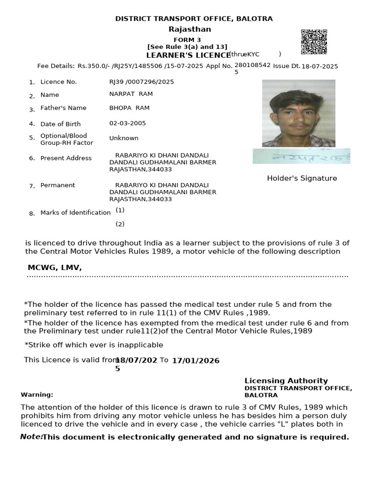 Learner's Licence - Balotra, Rajasthan | PDF | Vehicles | Driving
