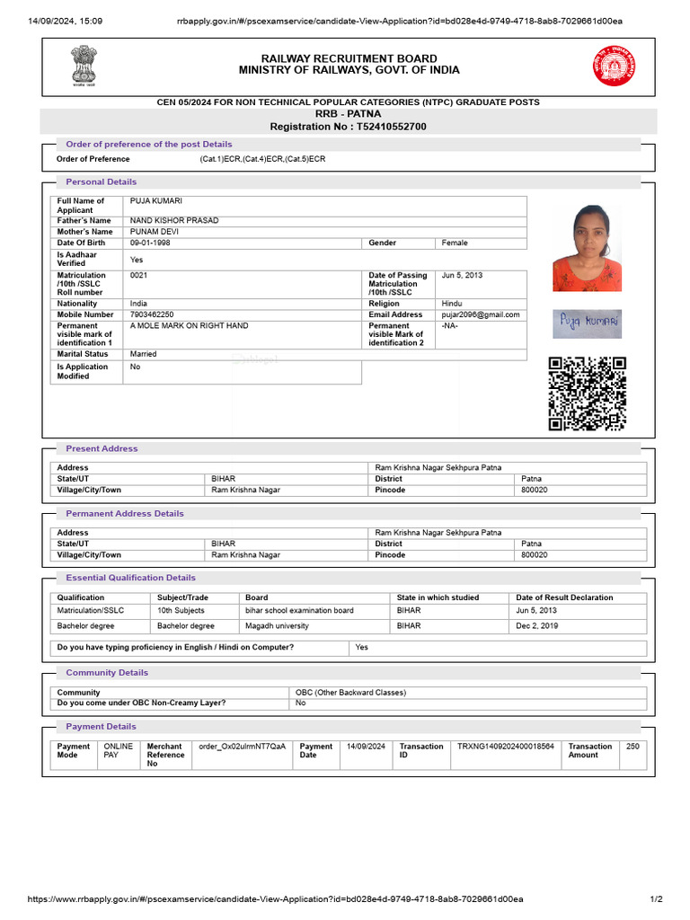 Puja RRB Application Form | PDF