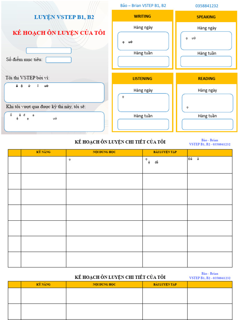 Study Plan (Fillable) | PDF