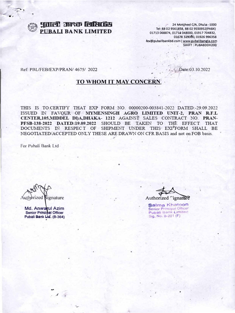 Pubali Bank EXP Form Certification | PDF