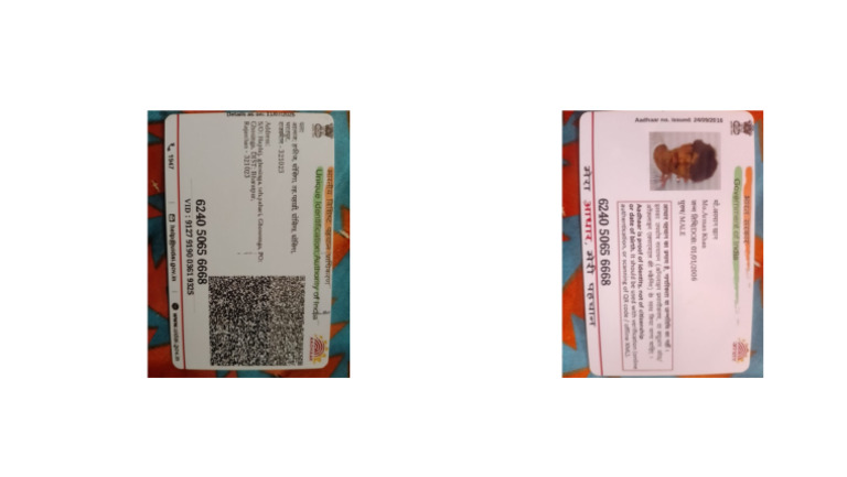 Arman Aadhar Card | PDF