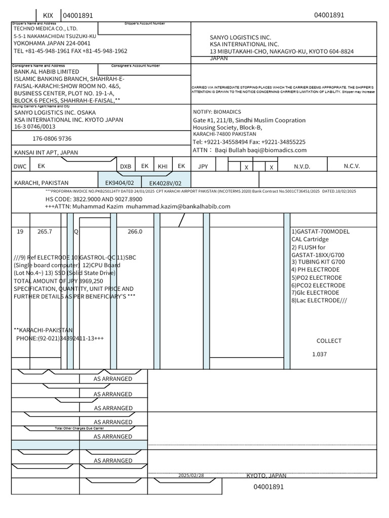 Hawb確定 Hawb as Arra Ksa 04001891 | PDF | Cargo