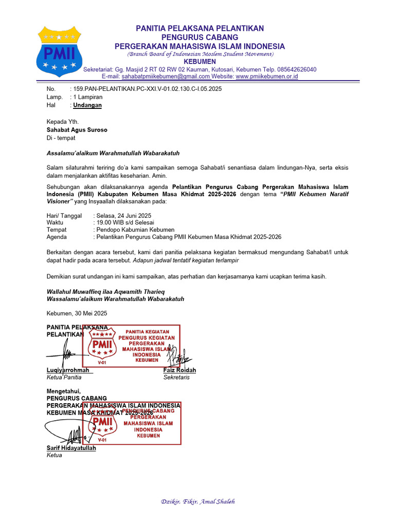Undangan Pelantikan PMII Kebumen | PDF