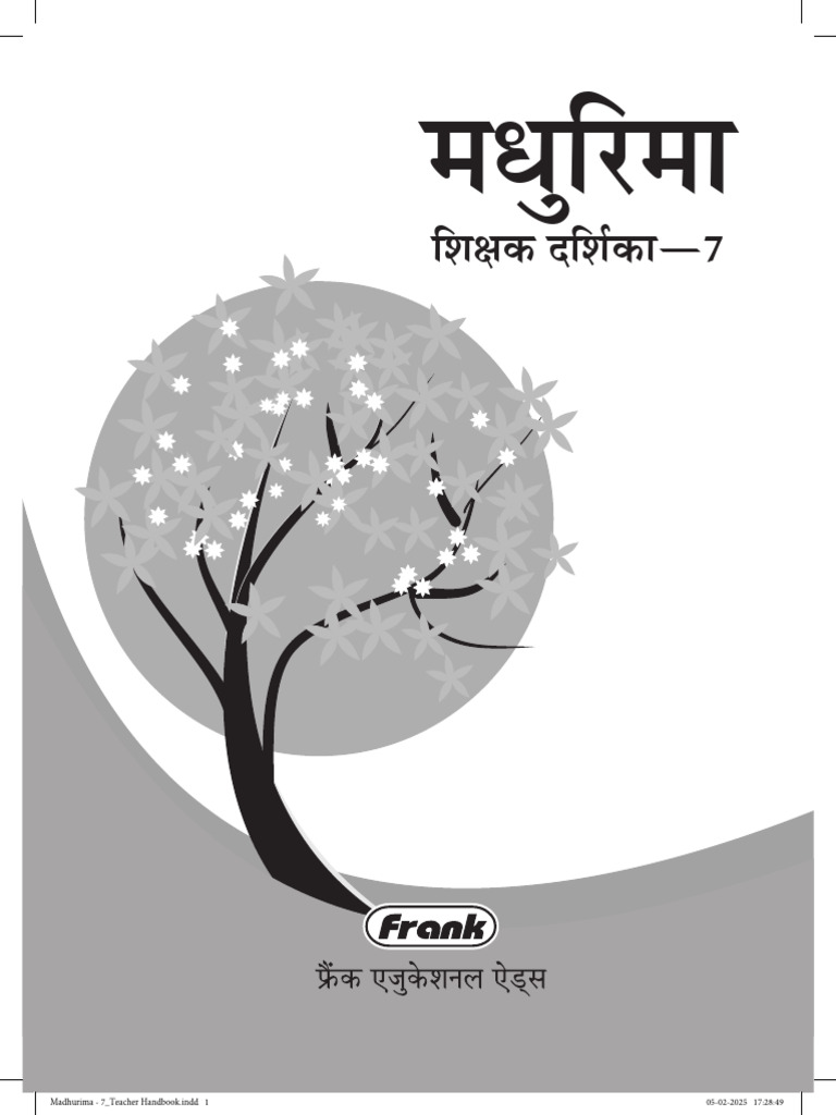 Madhurima - 7 - Teacher Handbook | PDF