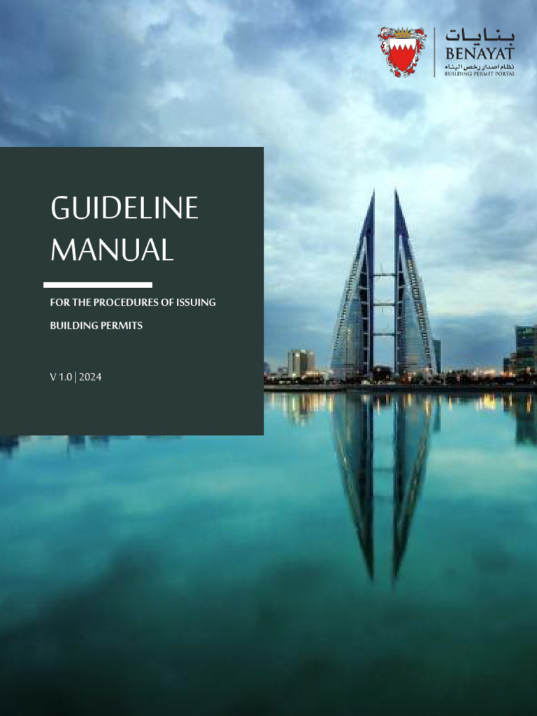 Building Permit Guidelines Bahrain | PDF | Engineer | Identity Document
