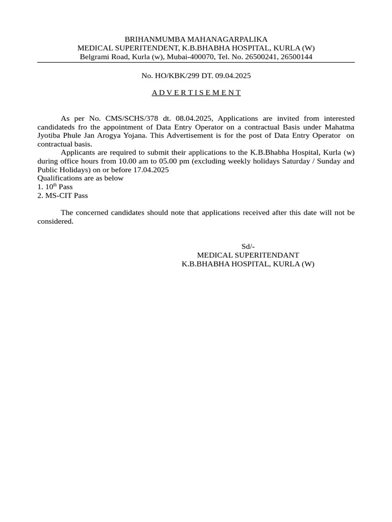 Mjpjay Advt Deo - English | PDF