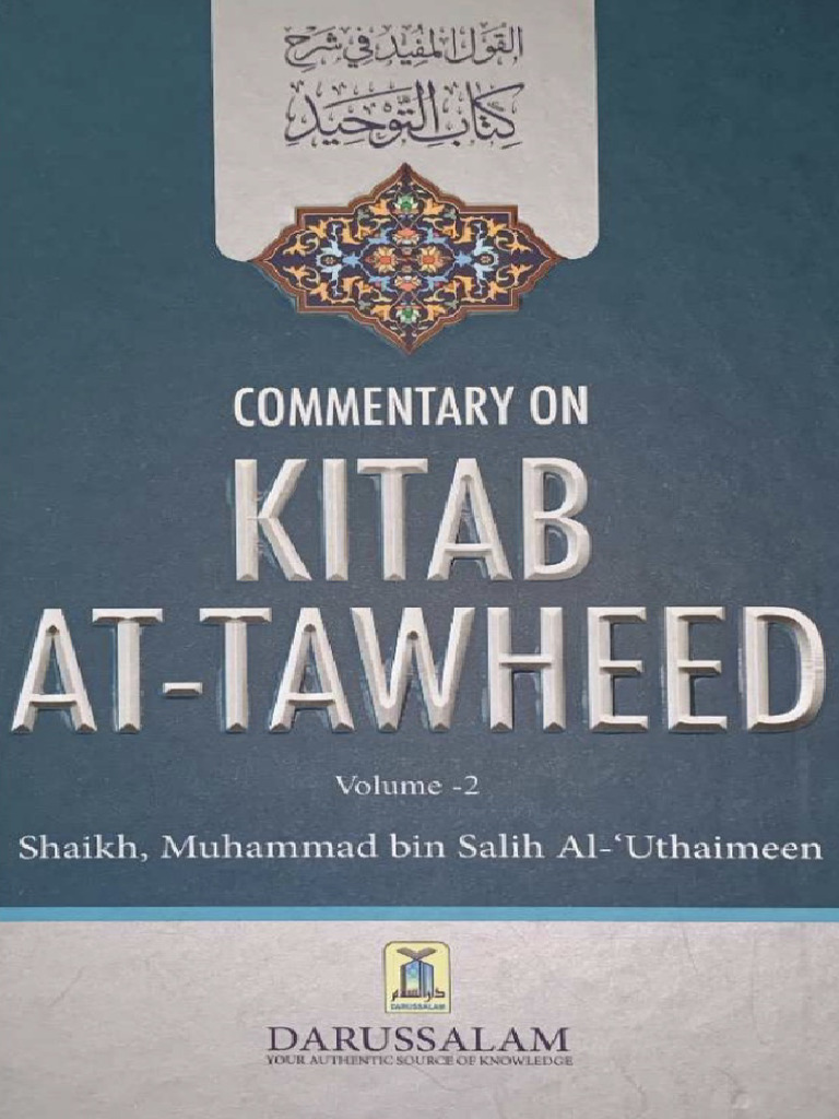 Commentary On Kitab at Tawheed Vol. 2 Sh. Al Uthaymeen Compressed | PDF ...