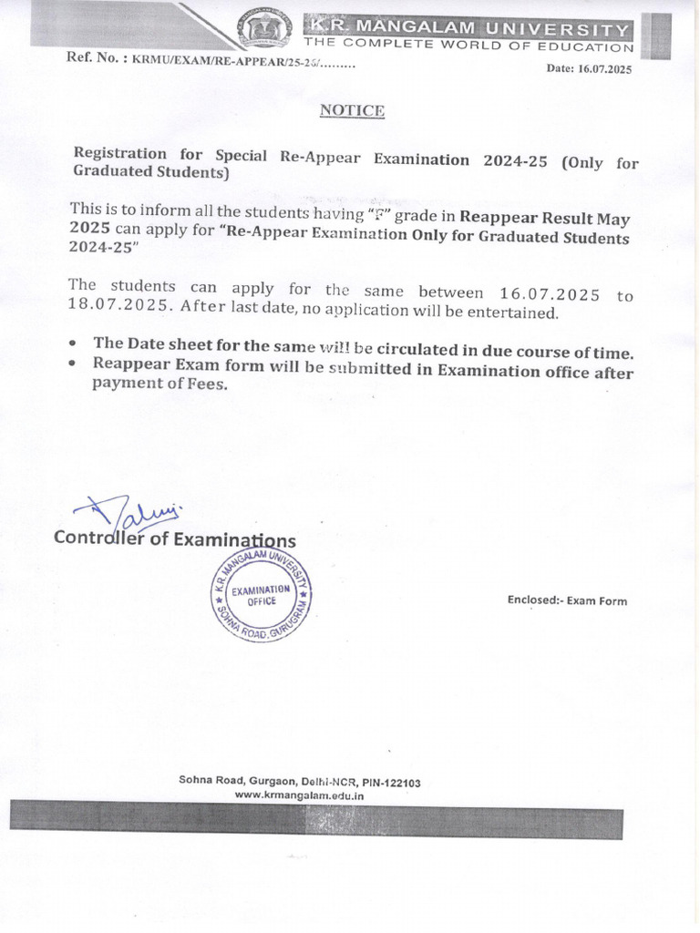 Notice For Special Exam July 2025 | PDF