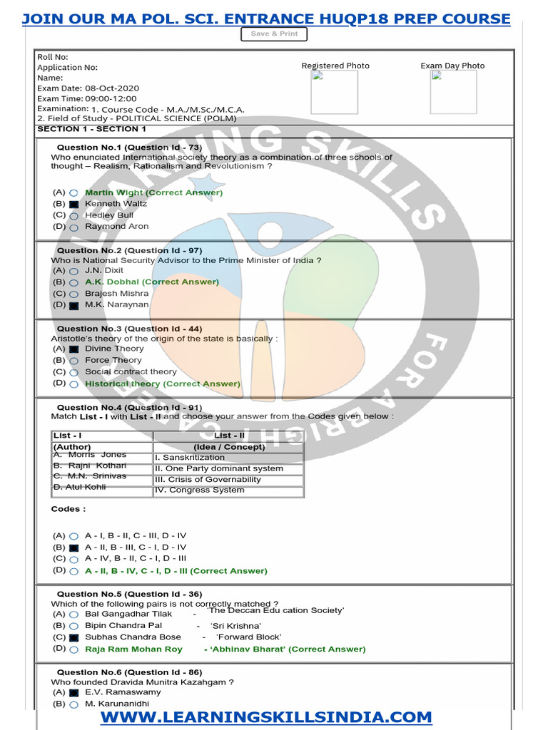 MA Political Science Entrance Exam Guide | PDF | Writ | Political Science
