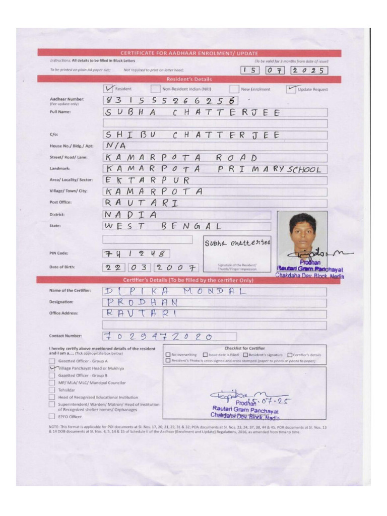 Subha Chatterjee - Resident Certificate | PDF