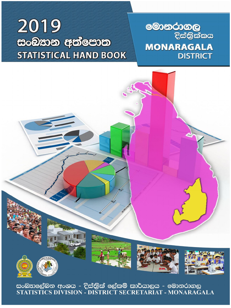 Hand Book 2019 Monaragala | PDF