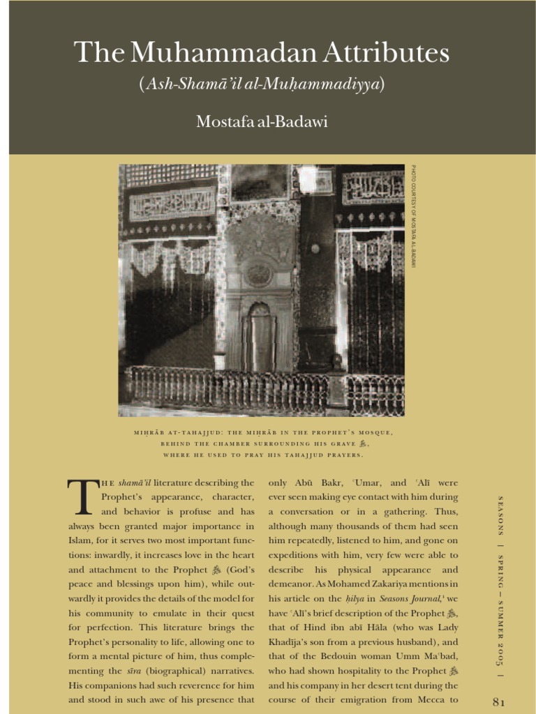 The Muhammadan S Attributes Shamail by DR Mostafa Badawi | PDF