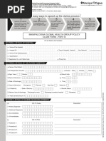 IHIP-IDSP Web Portal User Manual | PDF