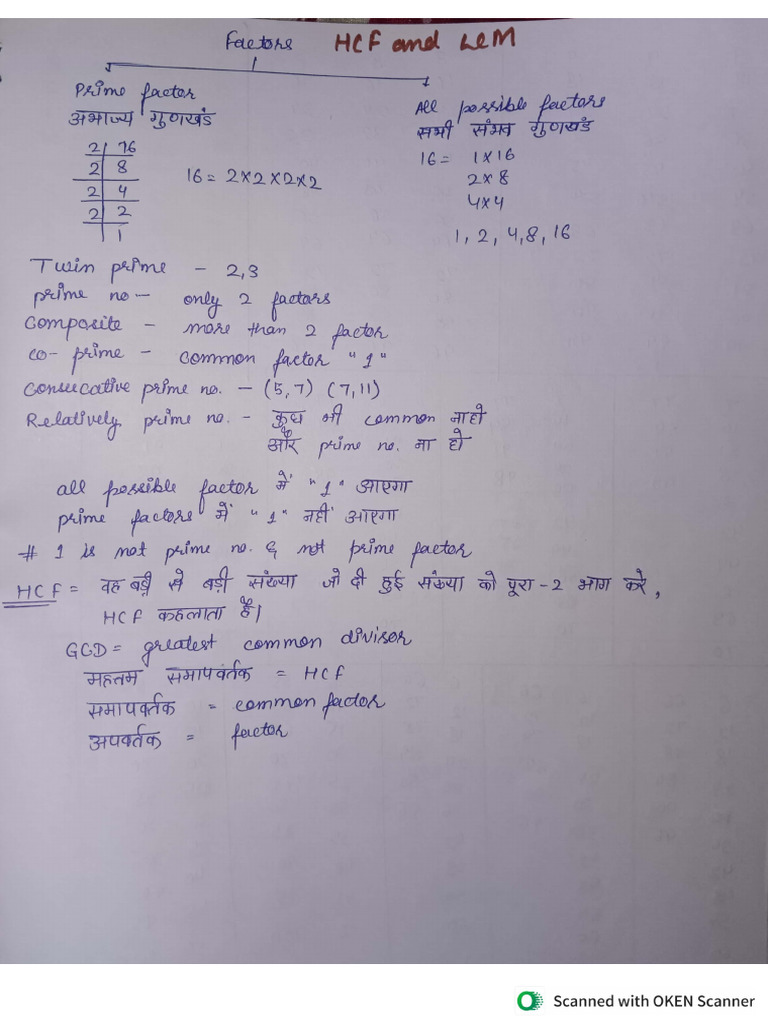 Maths Class Notes Pdf